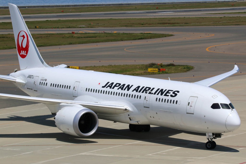 Flight deals from Japan Airlines - Book cheap flights | Secret Flying