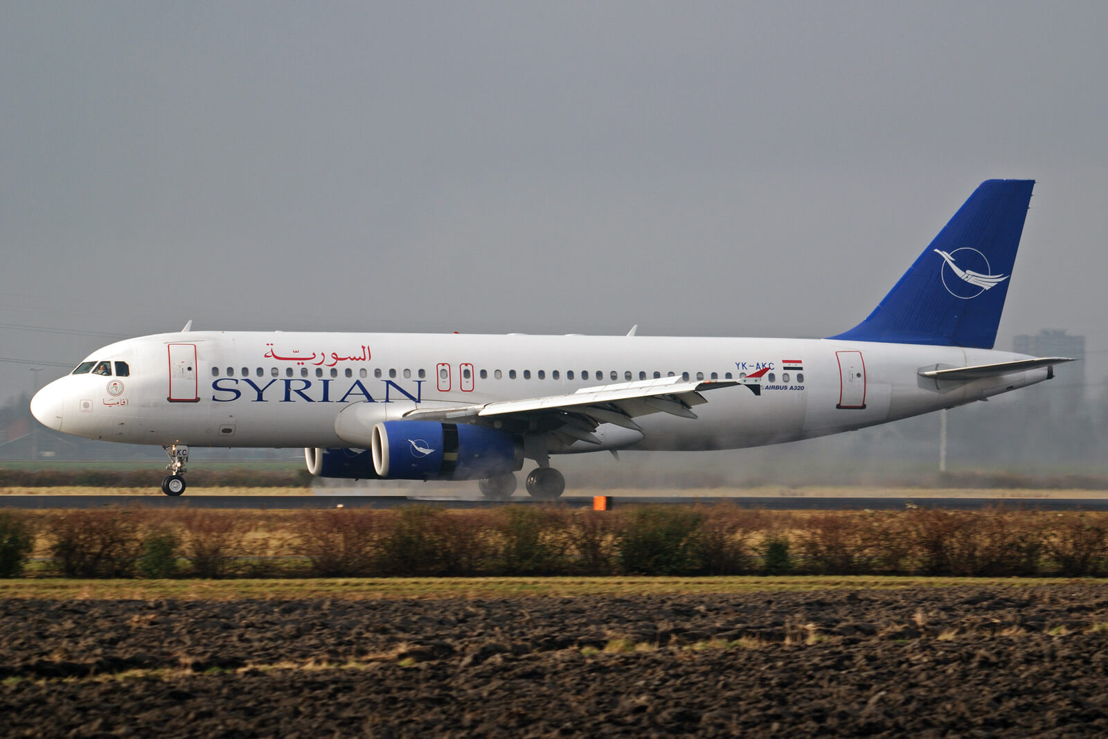 Syria’s Aleppo airport receives first flight in eight years