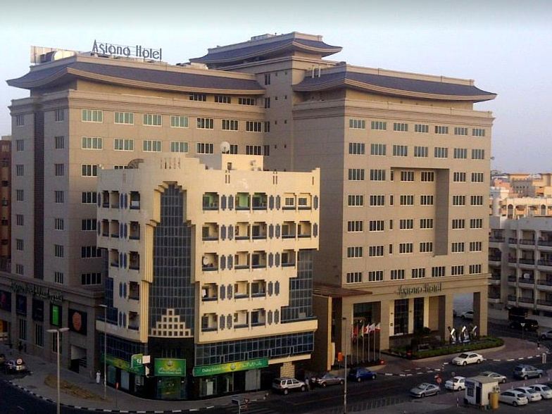 5* Asiana Hotel Dubai in Dubai, UAE for only $37 USD per night